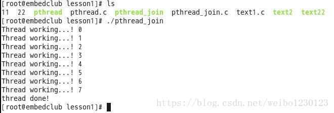 推荐|linux中pthread_join()与pthread_detach()详解