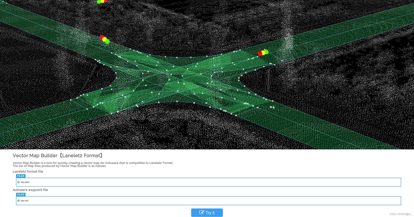 推荐|Autoware.universe部署02：高精Lanelet2地图的绘制