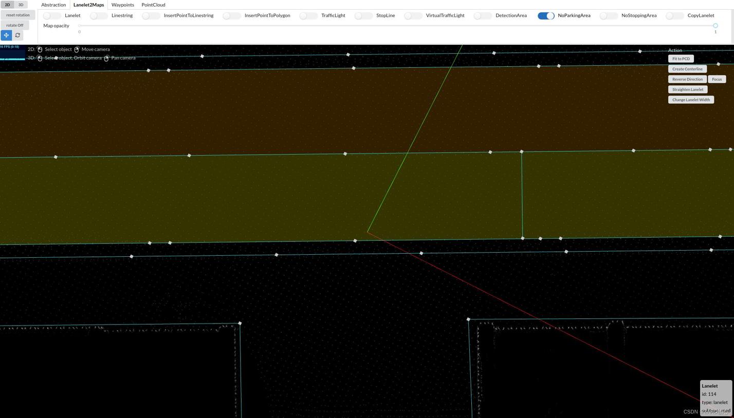 推荐|Autoware.universe部署02：高精Lanelet2地图的绘制