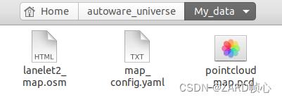 推荐|Autoware.universe部署02：高精Lanelet2地图的绘制