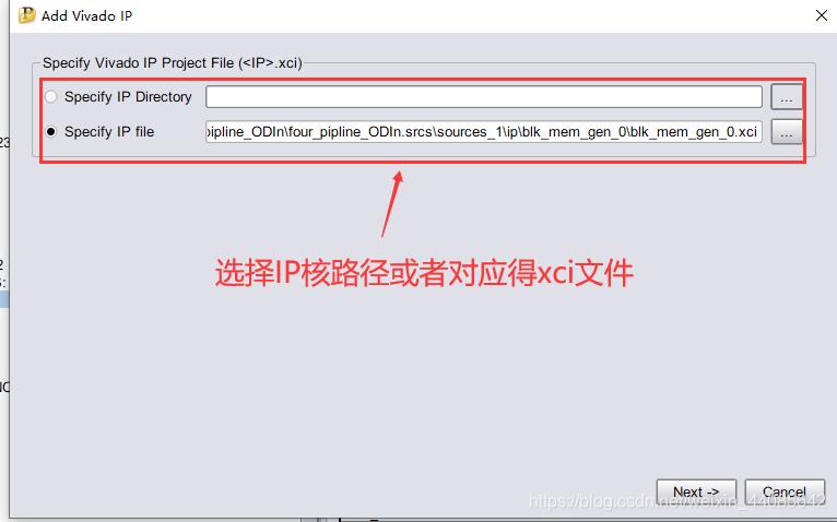 推荐|Vivado与Synplify联合设计FPGA