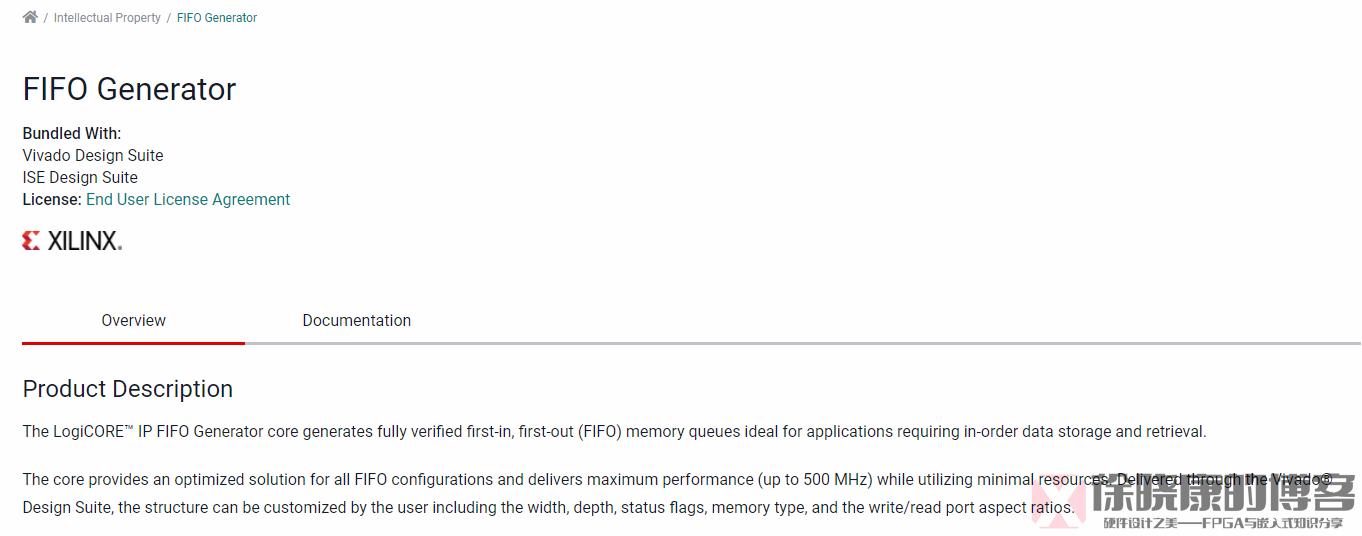推荐|Xilinx IP解析之FIFO Generator v13.2