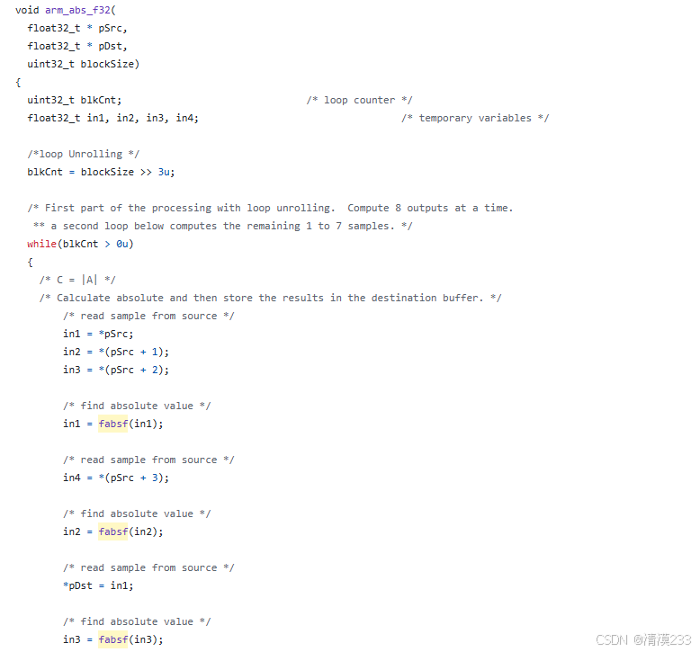 硬件开发|关于arm_math.h库中arm_abs_f32函数的详细用法以及分析该函数的应用场景