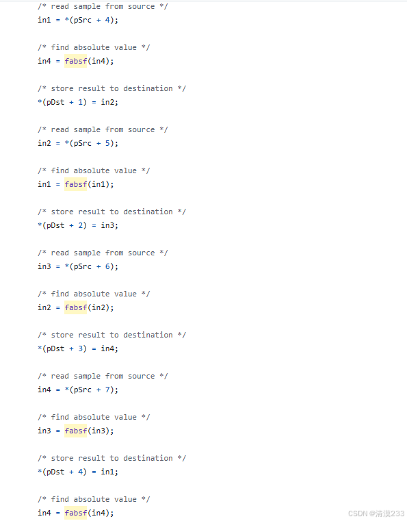 硬件开发|关于arm_math.h库中arm_abs_f32函数的详细用法以及分析该函数的应用场景